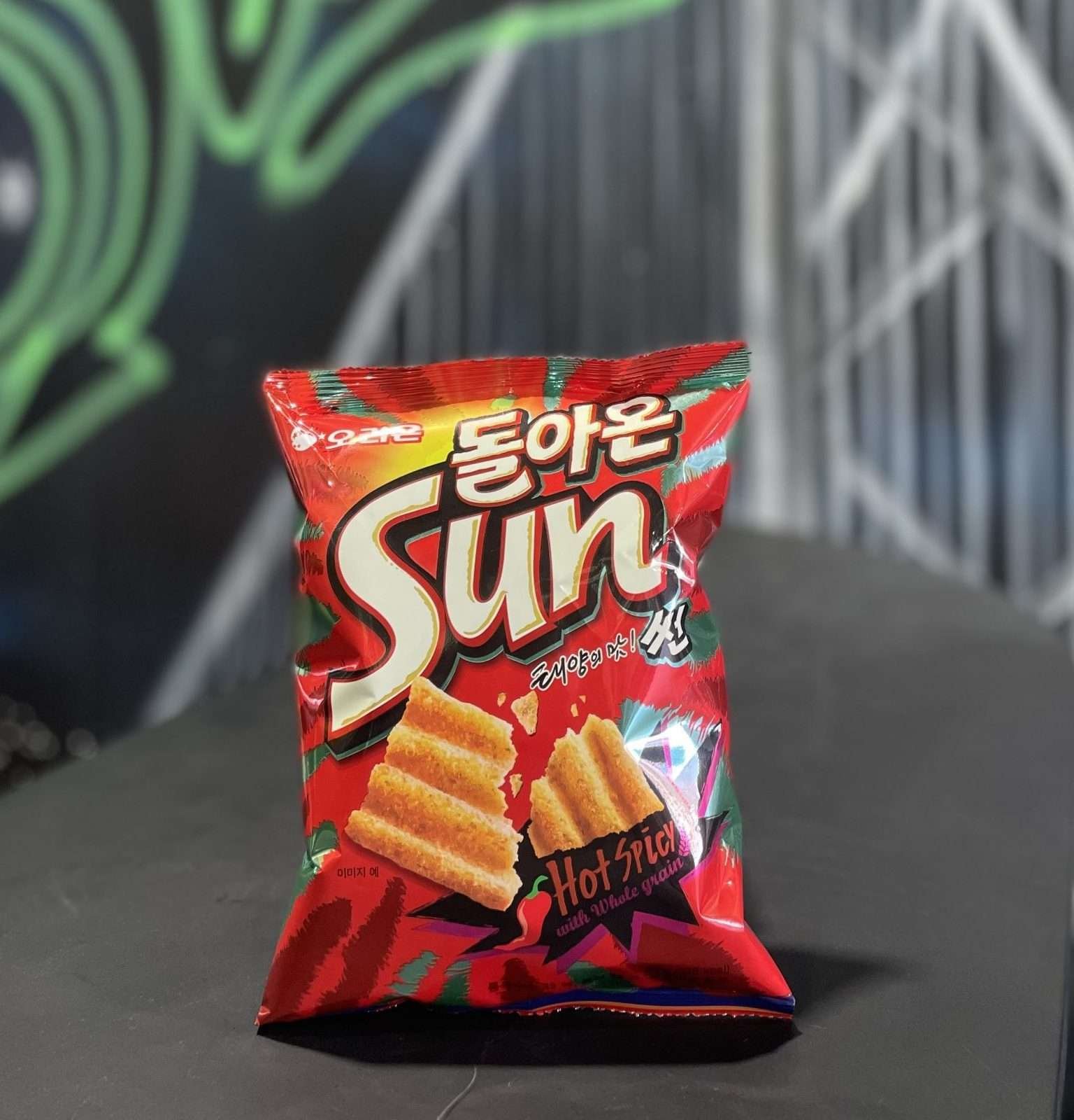 Sun Chips Hot Spicy (Korea) - Exotic Cravings