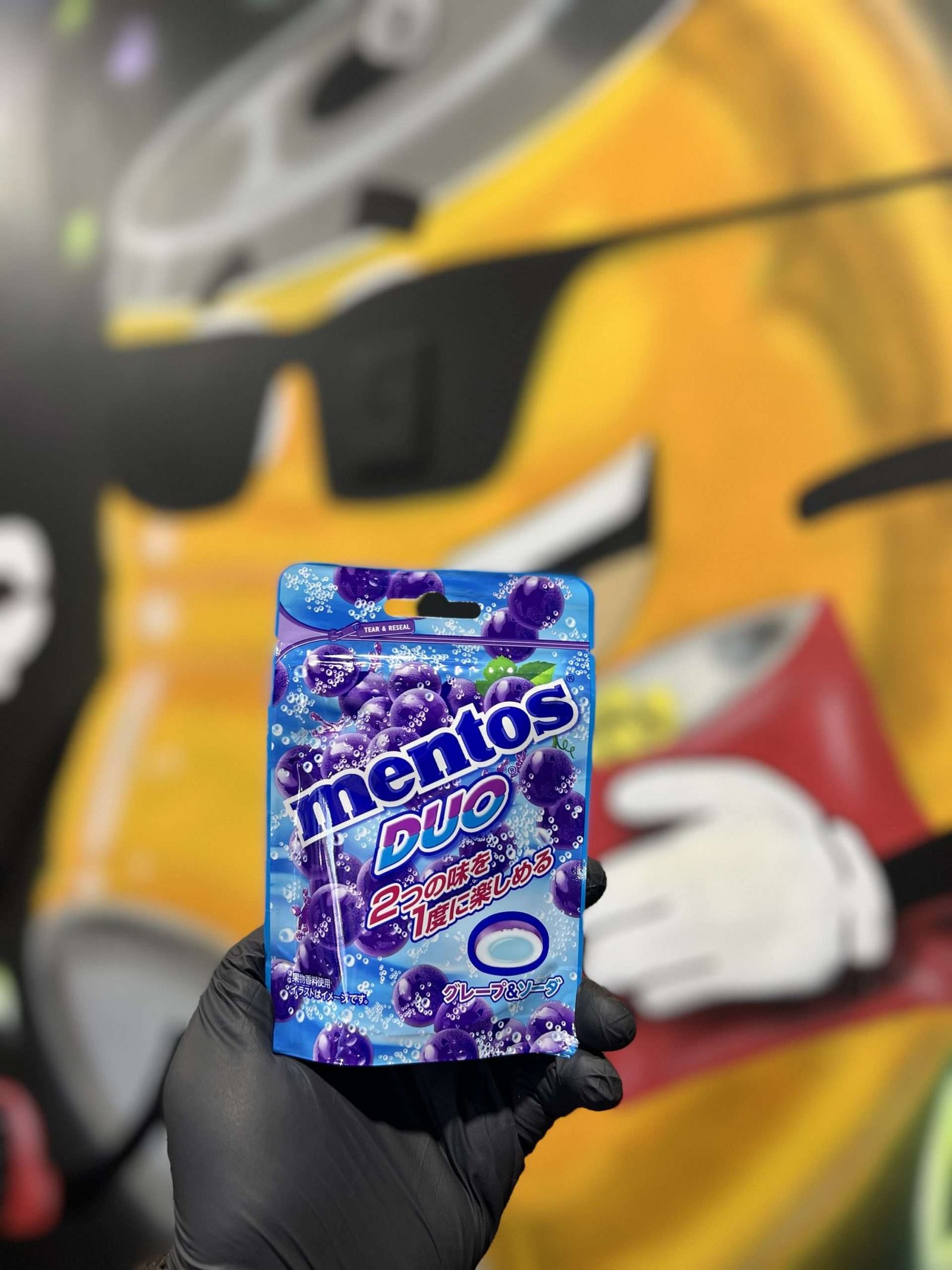 Mentos Duo (Japan) - Exotic Cravings