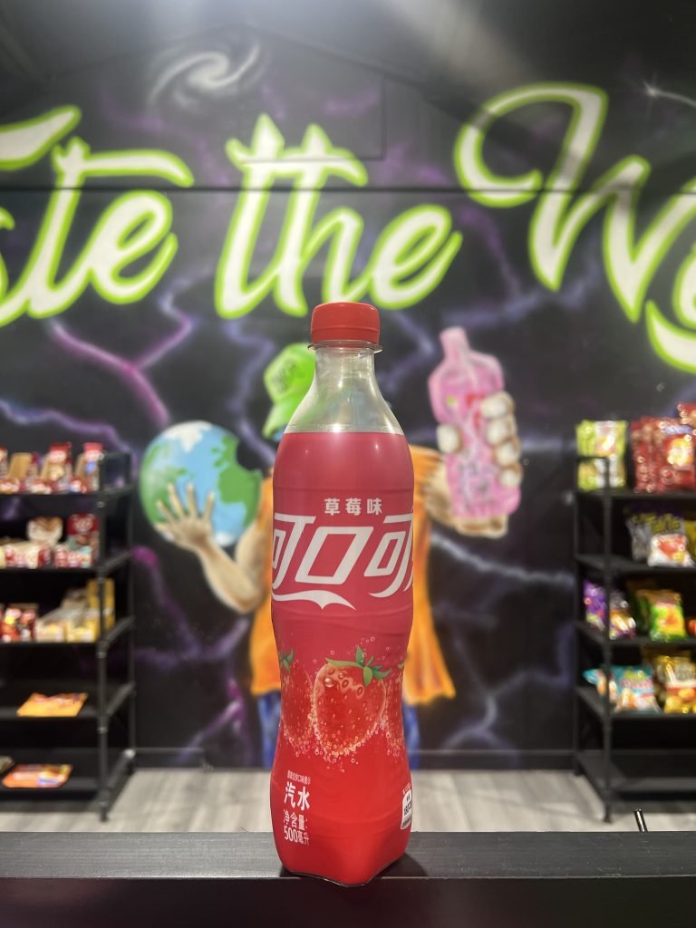 Coca Cola Strawberry 16.9oz (China) - Exotic Cravings
