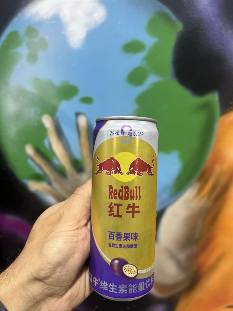 Red Bull Passionfruit Zero Sugar (China) - Exotic Cravings
