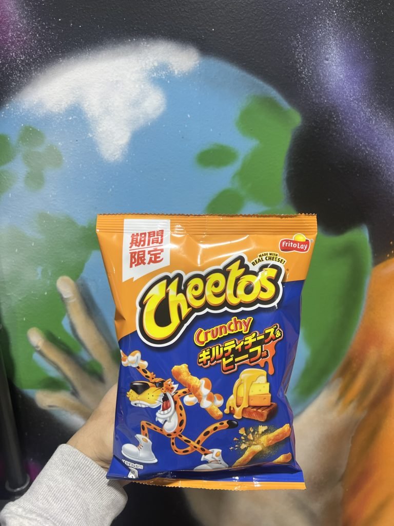 Cheetos Guilty Cheese Steak 65g (Japan) - Exotic Cravings
