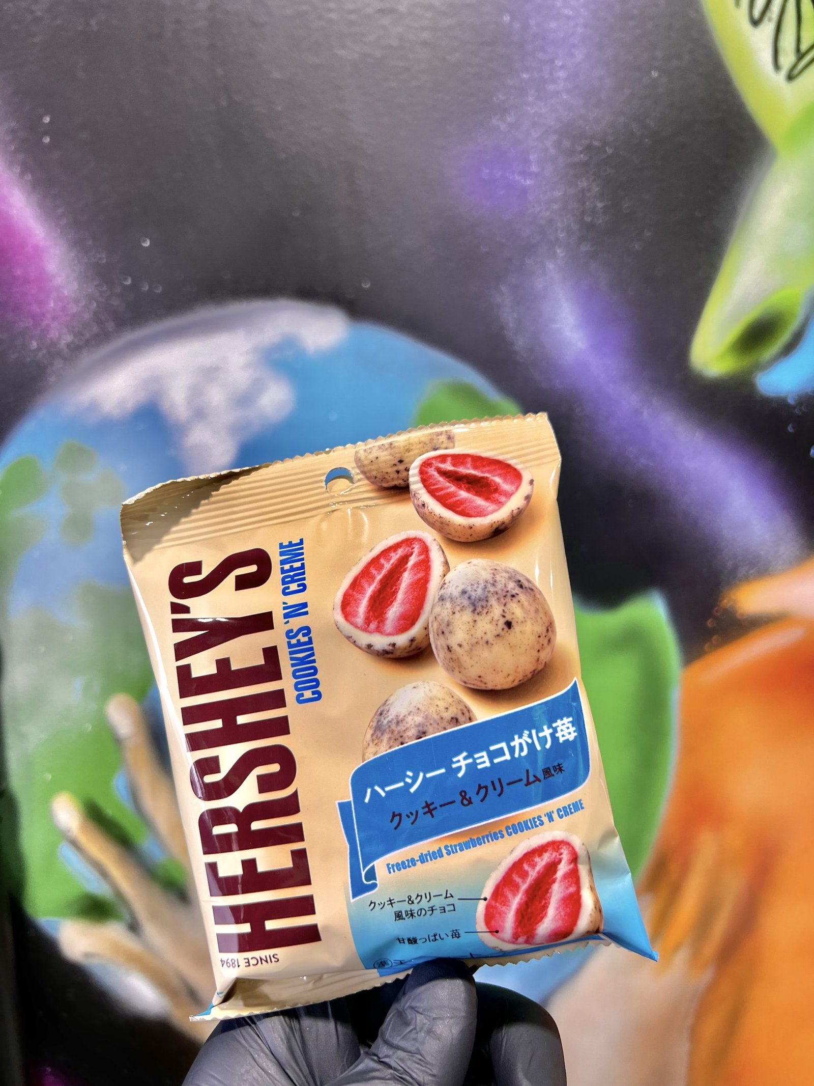 Hershey’s Freeze Dried Strawberries Cookies & Creme 50g (Japan ... Hershey’s Freeze Dried Strawberries Cookies & Creme 50g (Japan ...