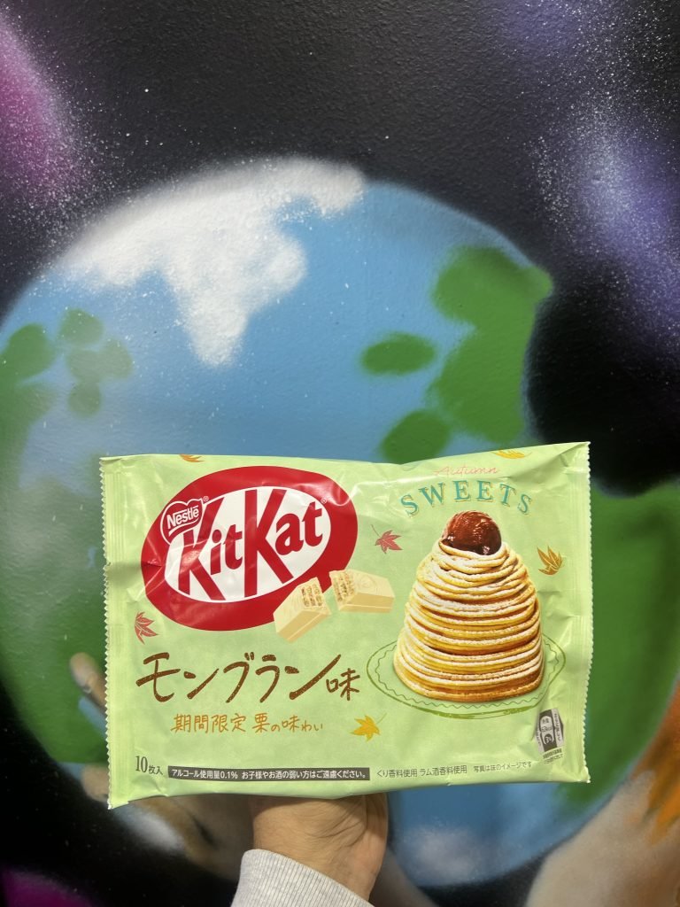 KitKat Mont Blanc - Chestnut (Japan) - Exotic Cravings